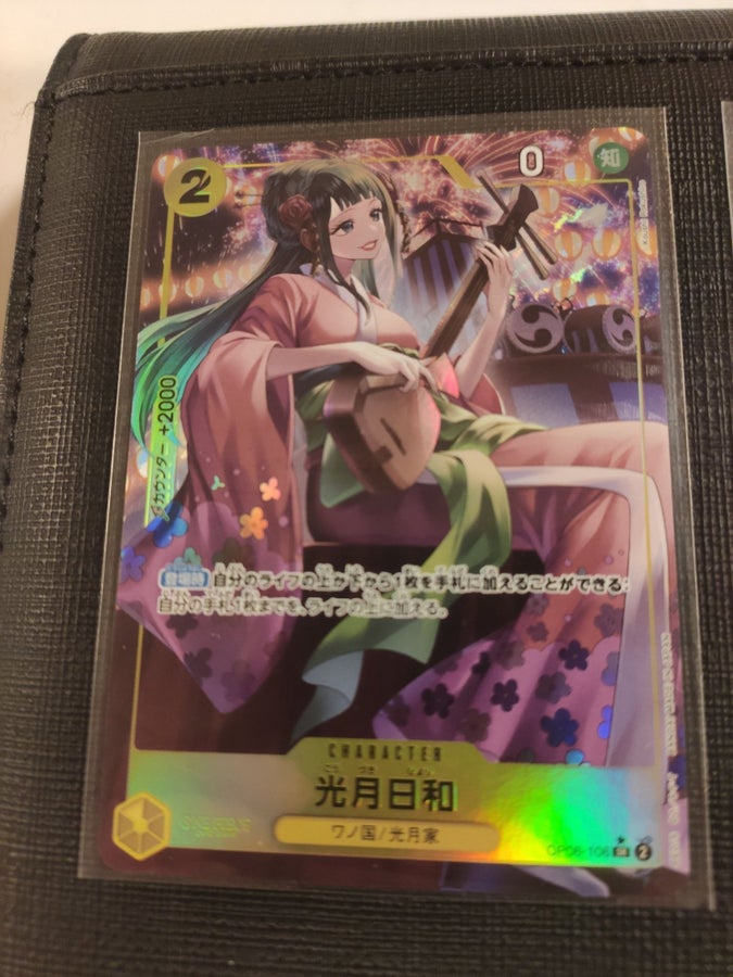 One Piece Card Game - Kozuki Hiyori OP06-106 SEC | Köp på Tradera ...
