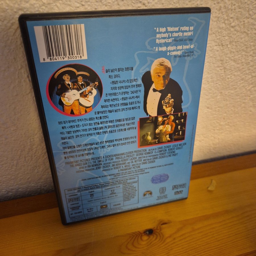 The Naked Gun 2 1/2: The Smell of Fear DVD (Reg.. | Köp på Tradera ...