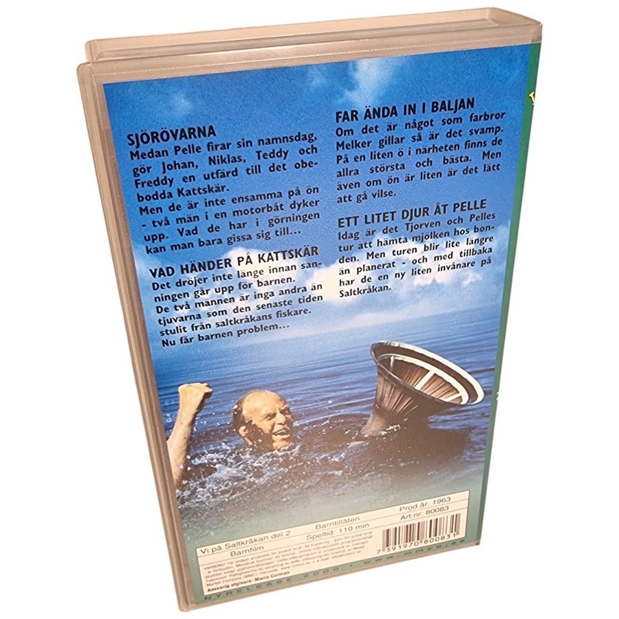 Vi på Saltkråkan - Far ända in i.. | Köp från Hiko-Jkpg på Tradera ...