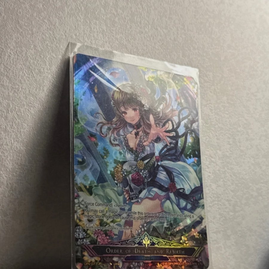 Athenia High God - Force of Will samlarkort | Köp på Tradera (711473969)