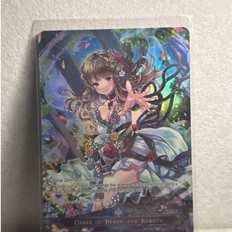 Athenia High God - Force of Will samlarkort | Köp på Tradera (711473969)