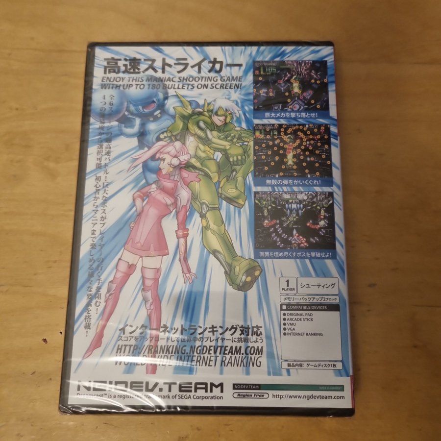 Fast Striker Ver 1.5 - NG DEV TEAM - Dreamcast .. | Köp på Tradera ...