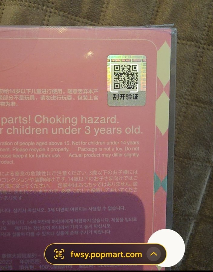 Labubu Pop Mart The Monsters - Let's Checkmate | Köp på Tradera (702302181)