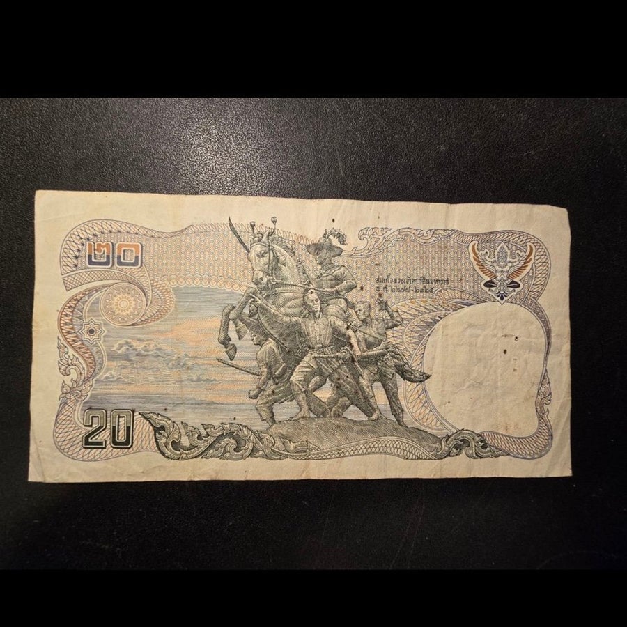 Se produkter som liknar THAILAND 20 BAHT SEDEL på Tradera (716091722)