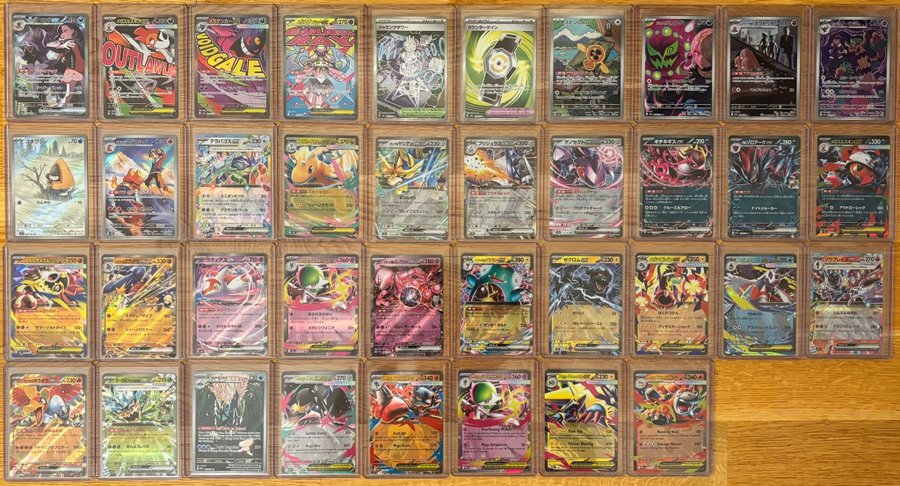 Pokémon 2025 Mega Dreams / Megs Evolution – Raw | Köp på Tradera ...