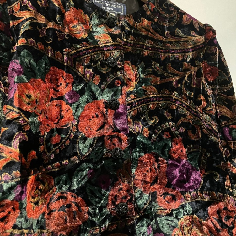 Kort kavaj jacka vintage retro 40 42 sammet sam.. | Köp på Tradera ...