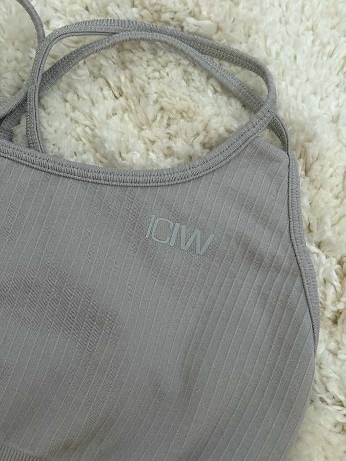 ICANIWILL grå set ribbed define seamless | Köp på Tradera (704355313)