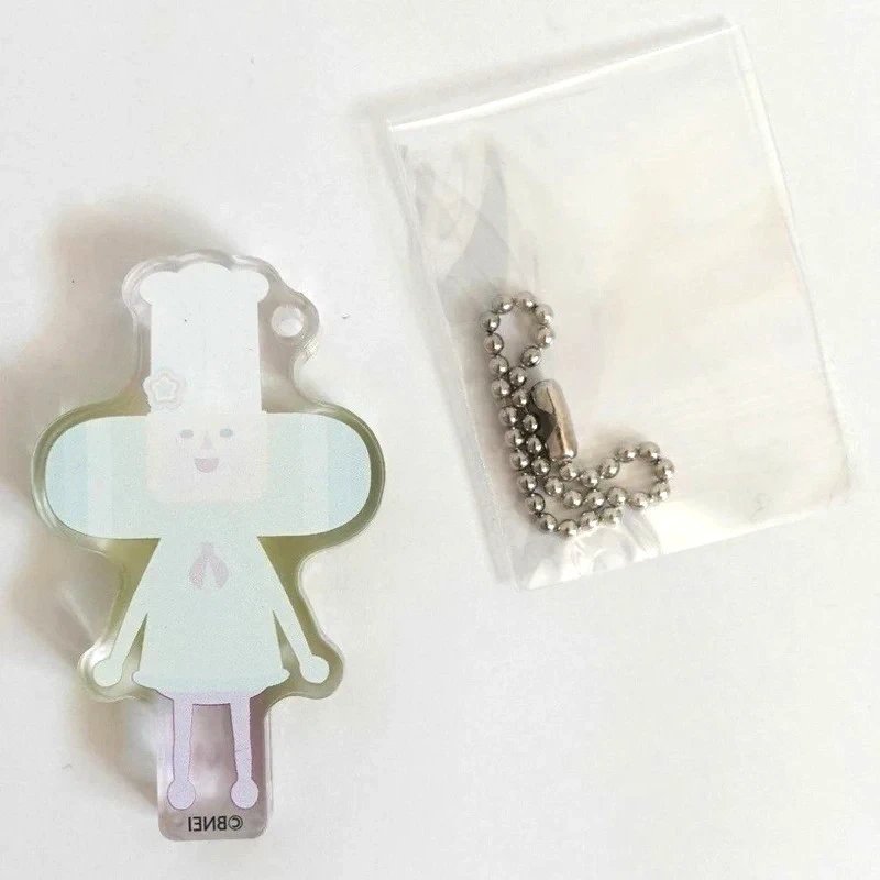 Katamari Damacy - The prince keychain (From kat.. | Köp på Tradera ...