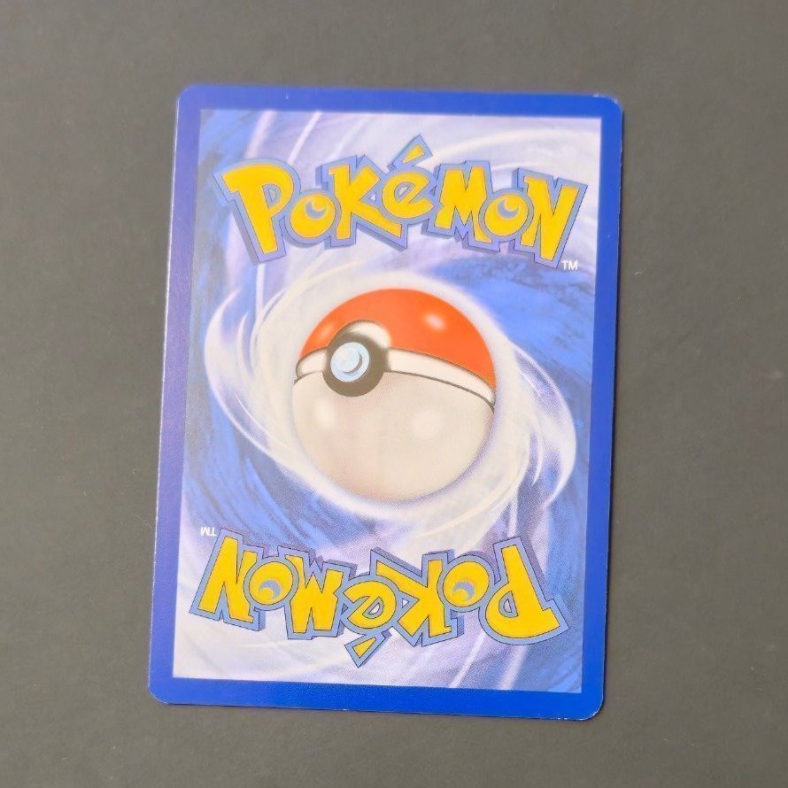 Magnezone ex #226 Pokemon Scarlet & Violet | Köp på Tradera (712504348)