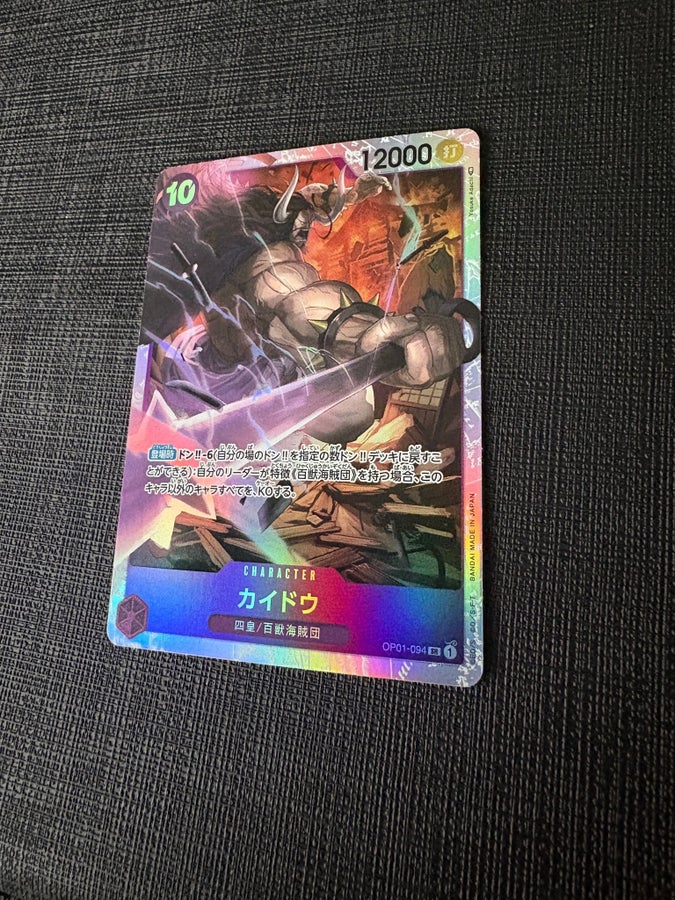One Piece Card Game – Kaido OP01-094 SR – Japan.. | Köp på Tradera ...