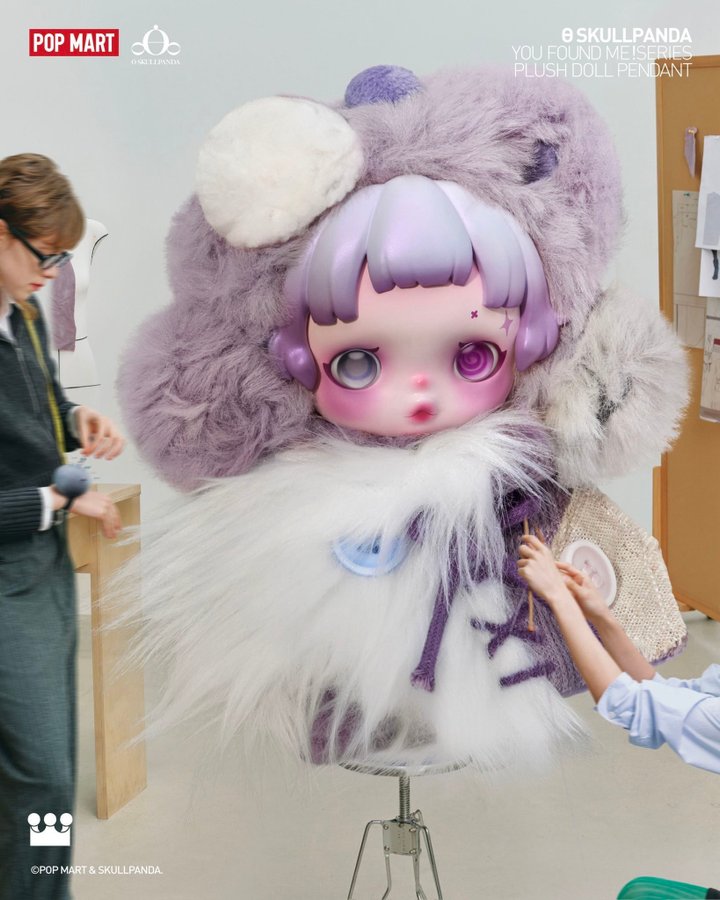 Se produkter som liknar You Found Me Skullpanda Ratty.. på Tradera ...