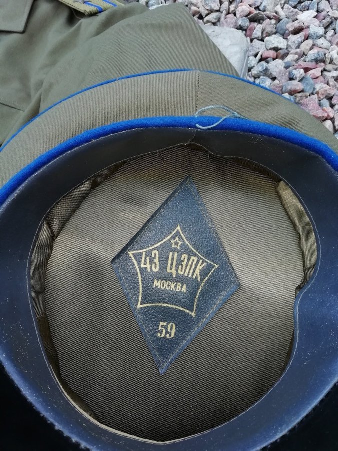 SOVJET KGB OFFICER UNIFORM KOMPLETT 1980-TALET .. | Köp på Tradera ...