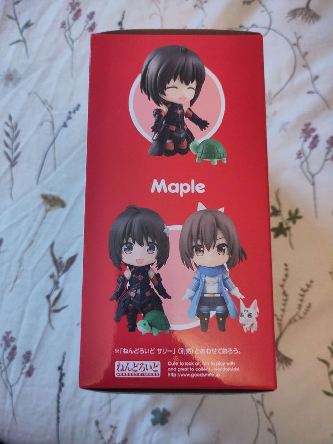 Se produkter som liknar Nendoroid Maple BOFURI 1659 I.. på Tradera ...