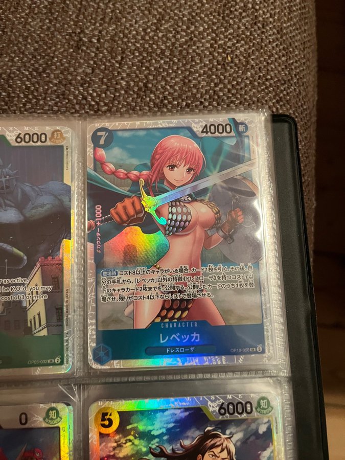 Rebecca OP10-058 SR Japansk | Köp på Tradera (704627878)