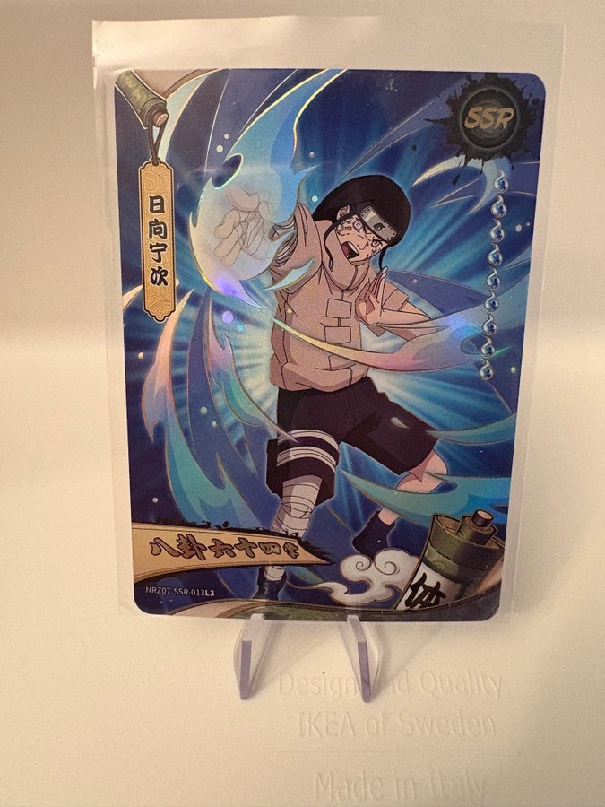 Naruto Kayou Neji Hyuga NRZ07-SSR-013 Holo Naru.. | Köp på Tradera ...