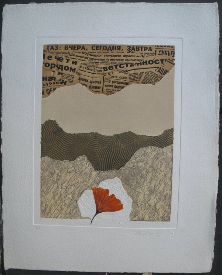 ETSNING av ALAIN SOUCASSE "human traces III" | Köp på Tradera (711837593)