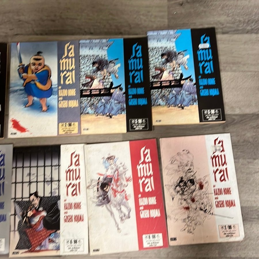 Samurai av Kazuo Koike och Goseki Kojima, 1988 | Köp på Tradera (705222336)