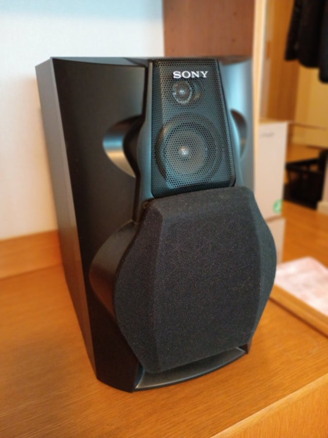 Se produkter som liknar Sony SS-L80 högtalare par på Tradera (680916893)