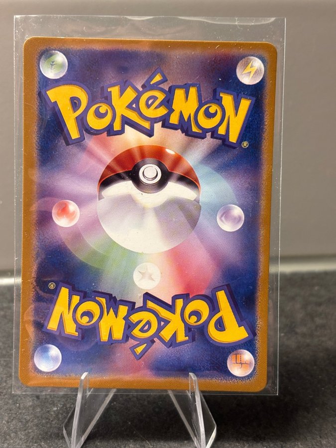 Mega Gengar Ex Sar 240/193 Japanese Mega Dream | Köp på Tradera (711068067)