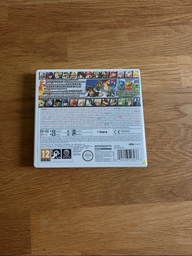 Super Smash Bros till Nintendo 3DS | Köp på Tradera (711462319)