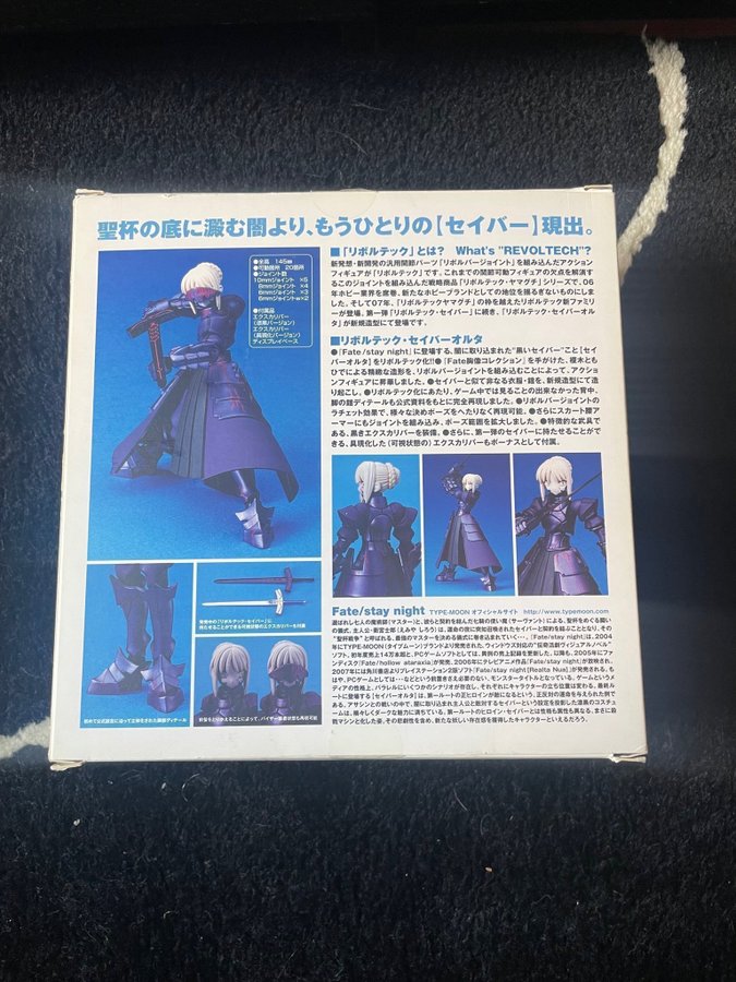 Saber Alter - Fate/stay night - Revoltech Actio.. | Köp på Tradera ...