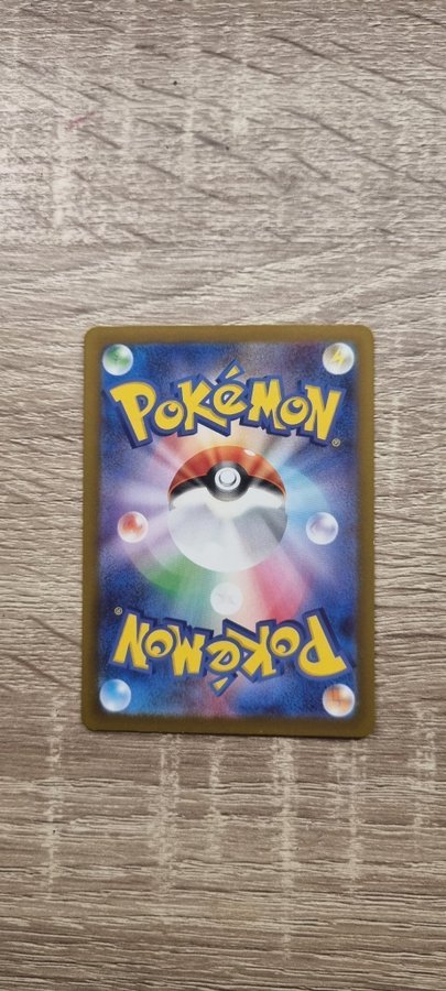 Hisuian Arcanine V - Pokémonkort | Köp på Tradera (711947363)