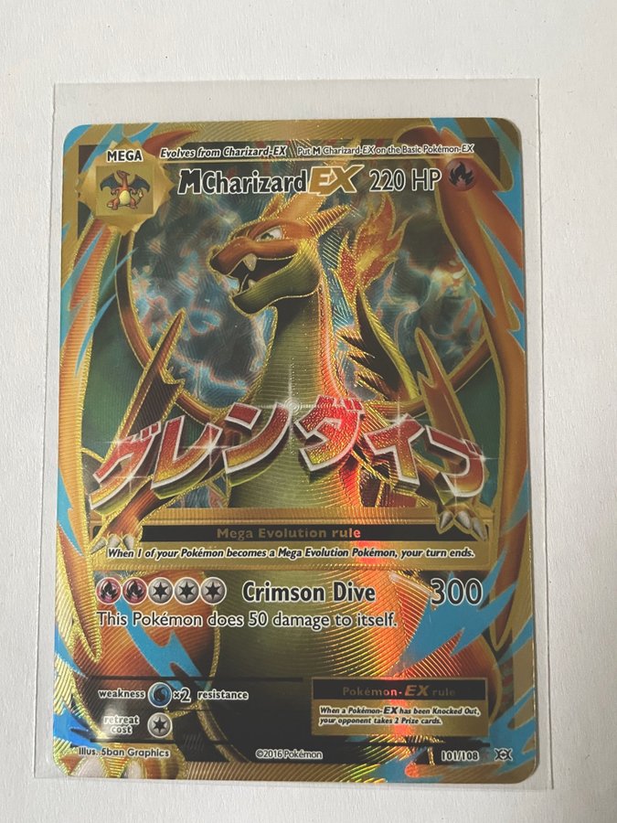 Pokemon kort Mega Charizard EX 101/108 Evolutio.. | Köp på Tradera ...