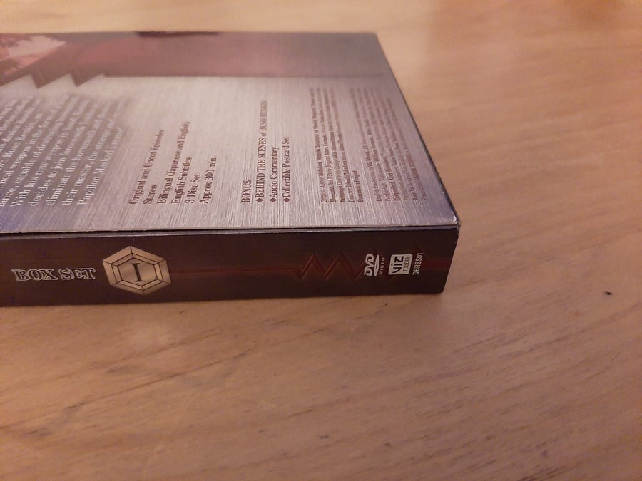 Buso Renkin Box Set 1 NTSC (DVD) | Köp på Tradera (736970859)