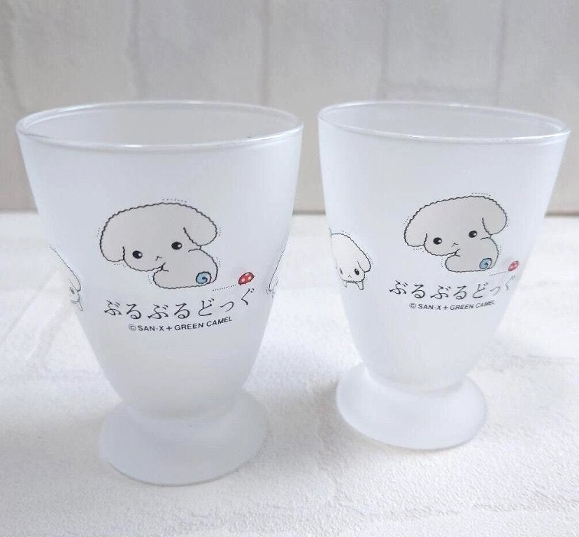 Buru Buru Dog 2001 Pair Glasses 9.5cm San-X JAP.. | Köp på Tradera ...