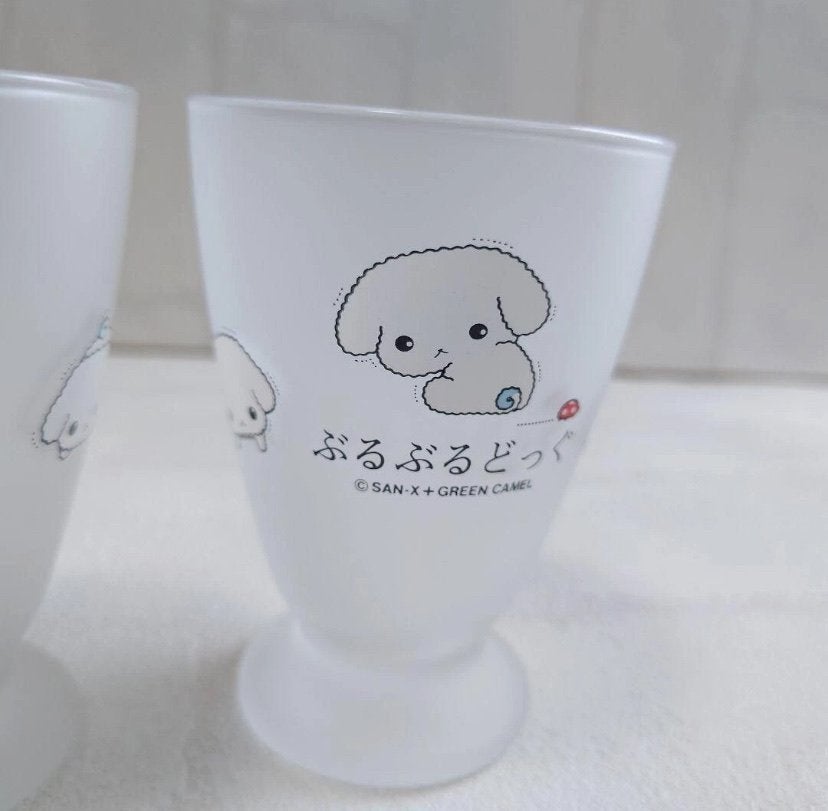 Buru Buru Dog 2001 Pair Glasses 9.5cm San-X JAP.. | Köp på Tradera ...