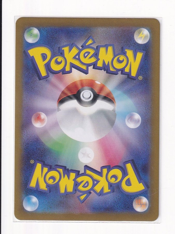 Pokémon N's Zoroark EX - sv9 061/100 RR JP | Köp på Tradera (703370462)