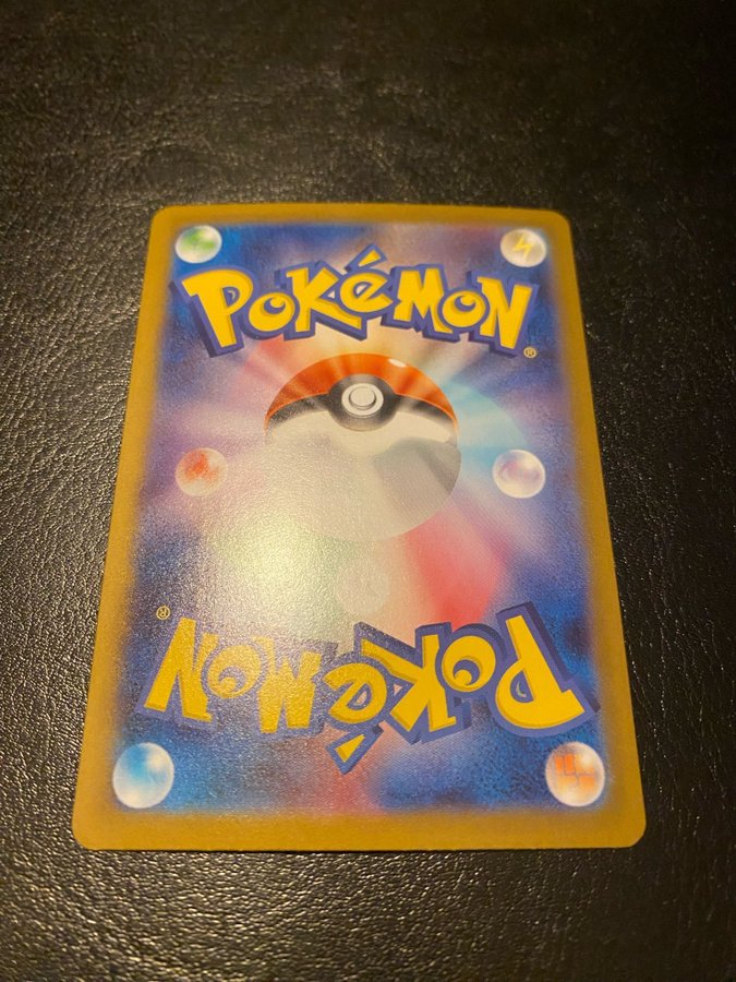 Jamming Tower UR - Glory Of Team Rocket - 132/098 | Köp på Tradera (705434348)