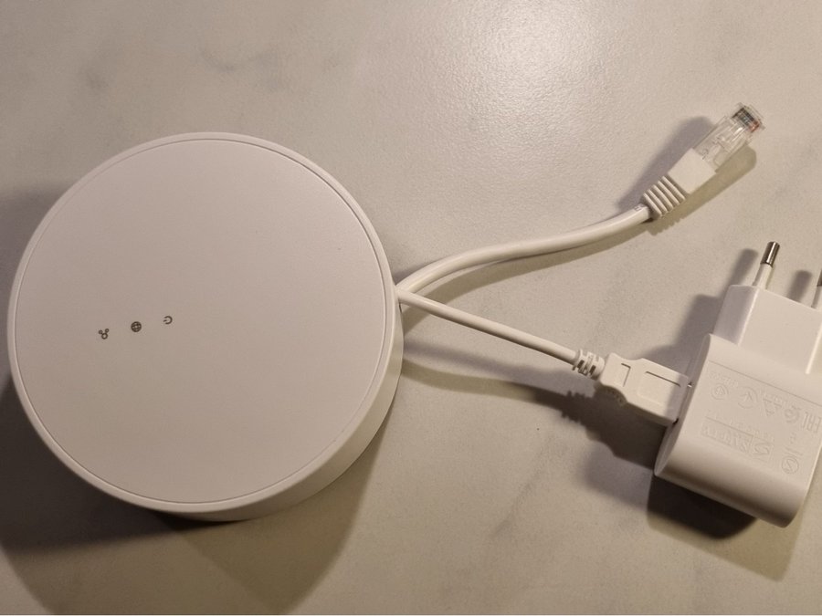 Se produkter som liknar Ikea trådfri gateway / hub på Tradera (581108362)