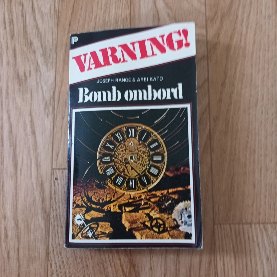 Thriller av Joseph Range&Ariel Kato-1981. | Köp på Tradera (710022112)