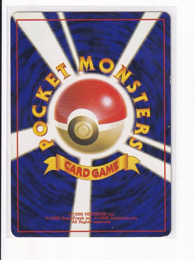 Pokémon Dewgong - No. 087 Japanese Expansion - .. | Köp på Tradera ...