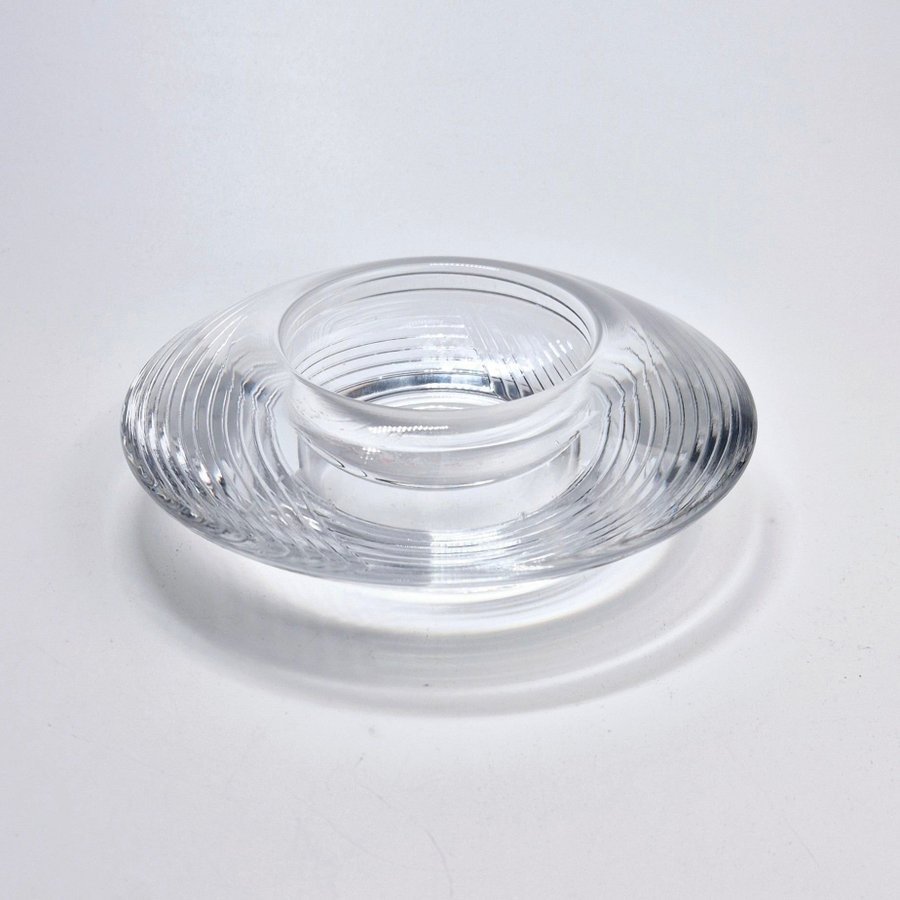 Vintage skål "Mars", JORMA VENNOLA för IITTALA .. | Köp på Tradera ...