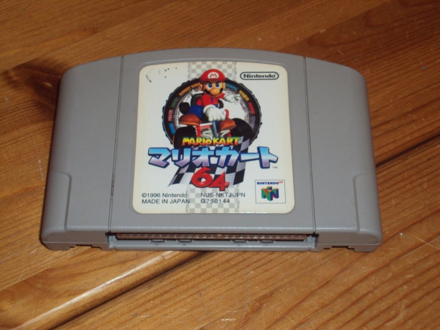 Mario Kart 64 (NUS-NKTJ-JPN) – .. | Köp från SuperGamre på Tradera ...