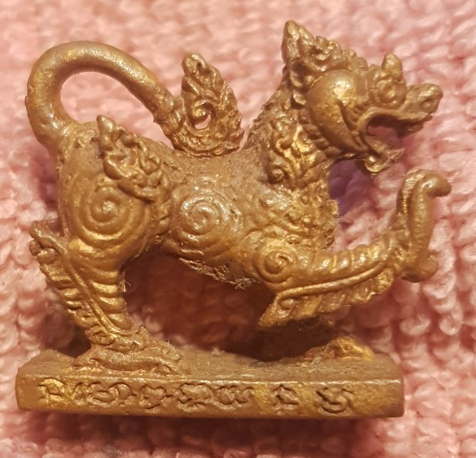 Loang pho soomborn. lejon buddha amulett från T.. | Köp på Tradera ...