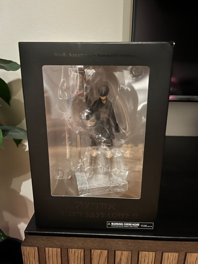 YoRHa No.9 Type S (9S) - EP3427 - NieR: Automat.. | Köp på Tradera ...