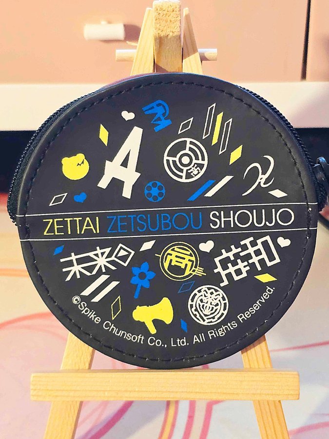 RARE Servant Nagito Komaeda Coin Purse -- Danga.. | Köp på Tradera ...