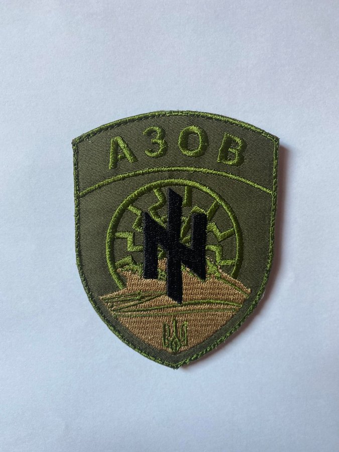 ARMY of UKRAINE .UKRAINIAN BATTALION UNIT AZOV MARIUPOL TACTICAL PATCH ...