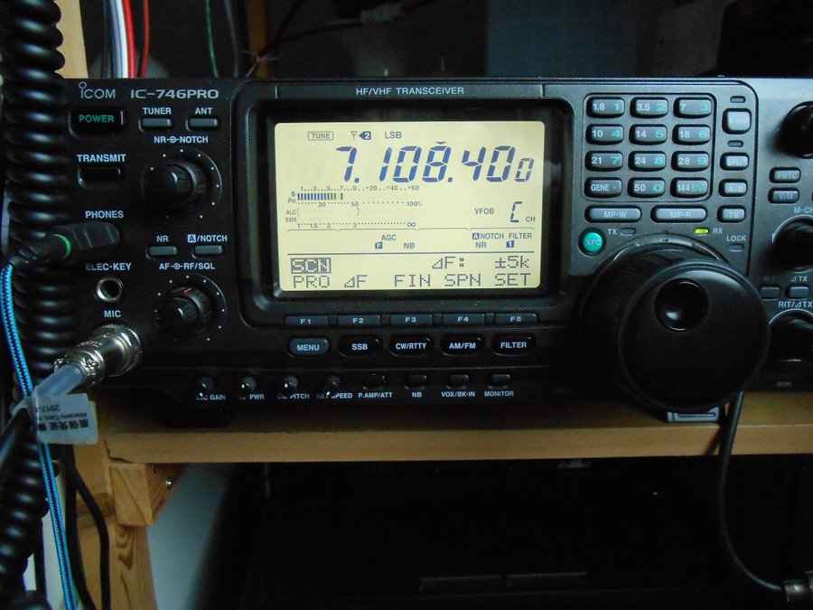 Icom IC-746PRO HF/VHF Transceiver | Köp på Tradera (708946487)