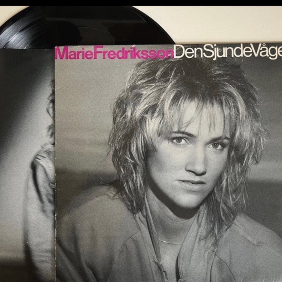 Svenska Vinylskivor - Johan Lindell, Dan Hyland.. | Köp på Tradera ...