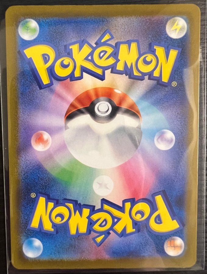 Fan Rotom 213/193 Pokémonkort - Mega Dream Ex | Köp på Tradera (711590922)