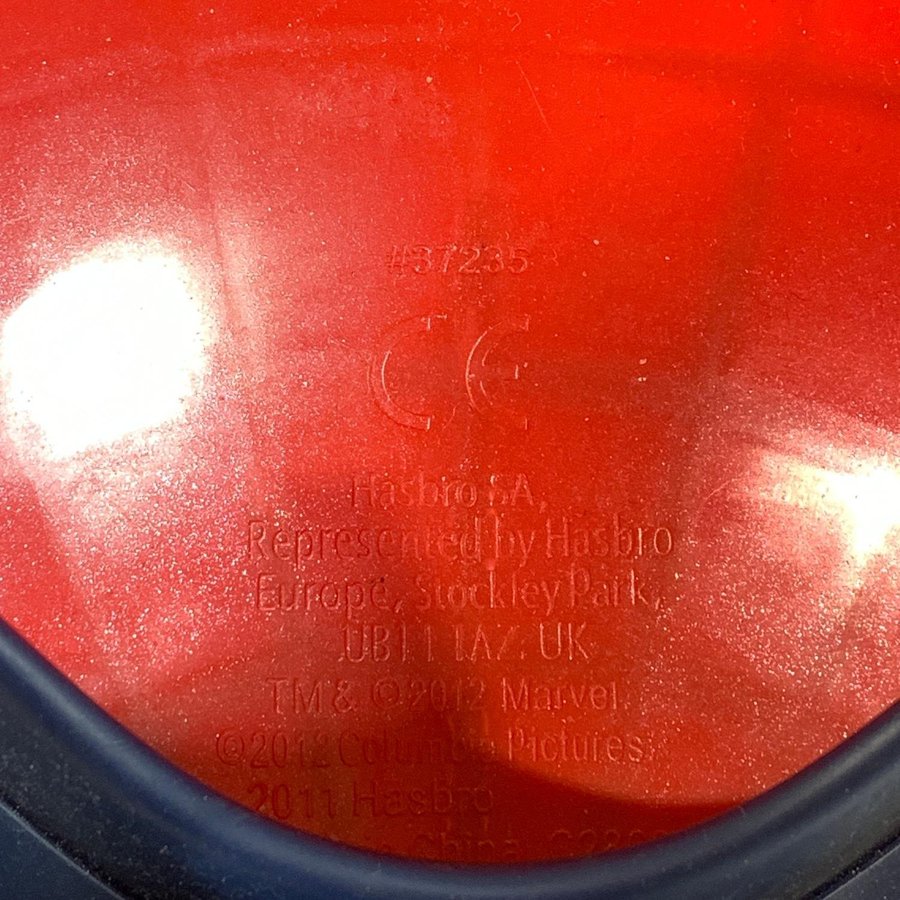 Se produkter som liknar Hasbro Marvel Spider Man Mask.. på Tradera ...