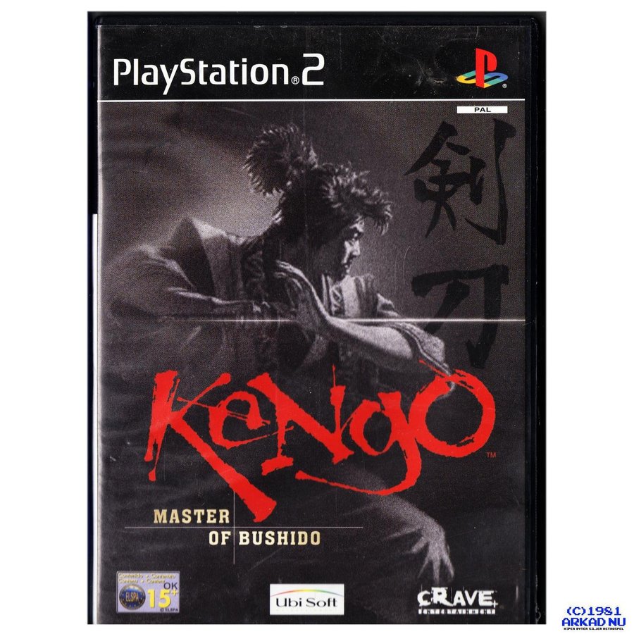 KENGO MASTER OF BUSHIDO PS2 | Köp från arkadnu på Tradera (586384991)