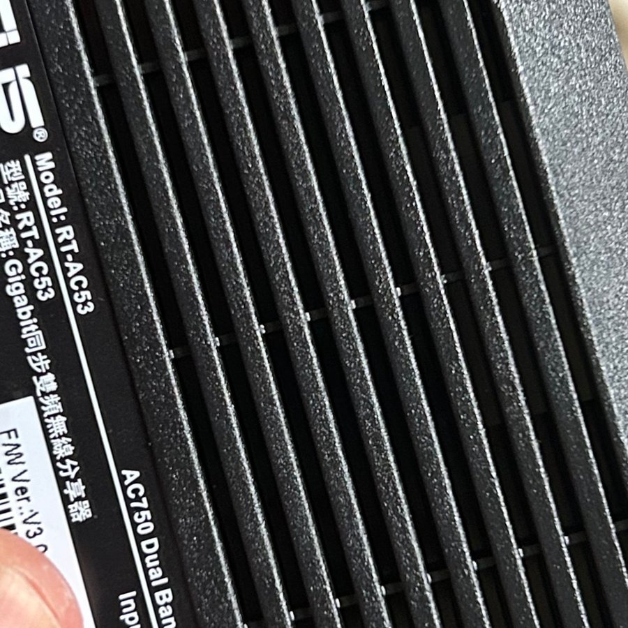 ASUS RT-AC53 Router | Köp på Tradera (712133762)