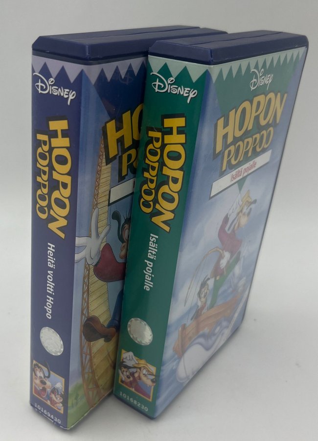 Se produkter som liknar Hopon Poppoo VHS på Tradera (630013362)