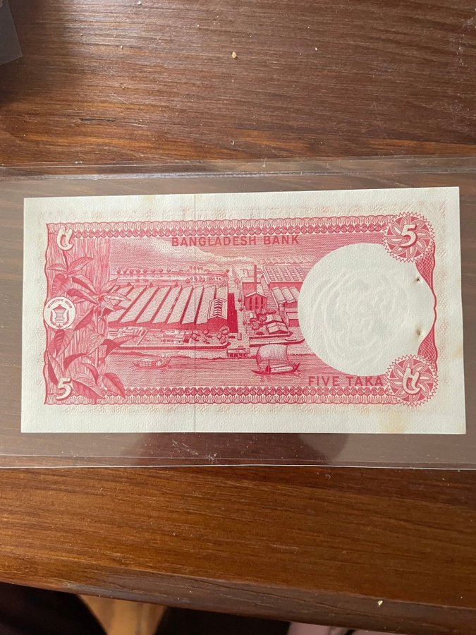 Bangladesh Bank Note | Köp på Tradera (708085988)