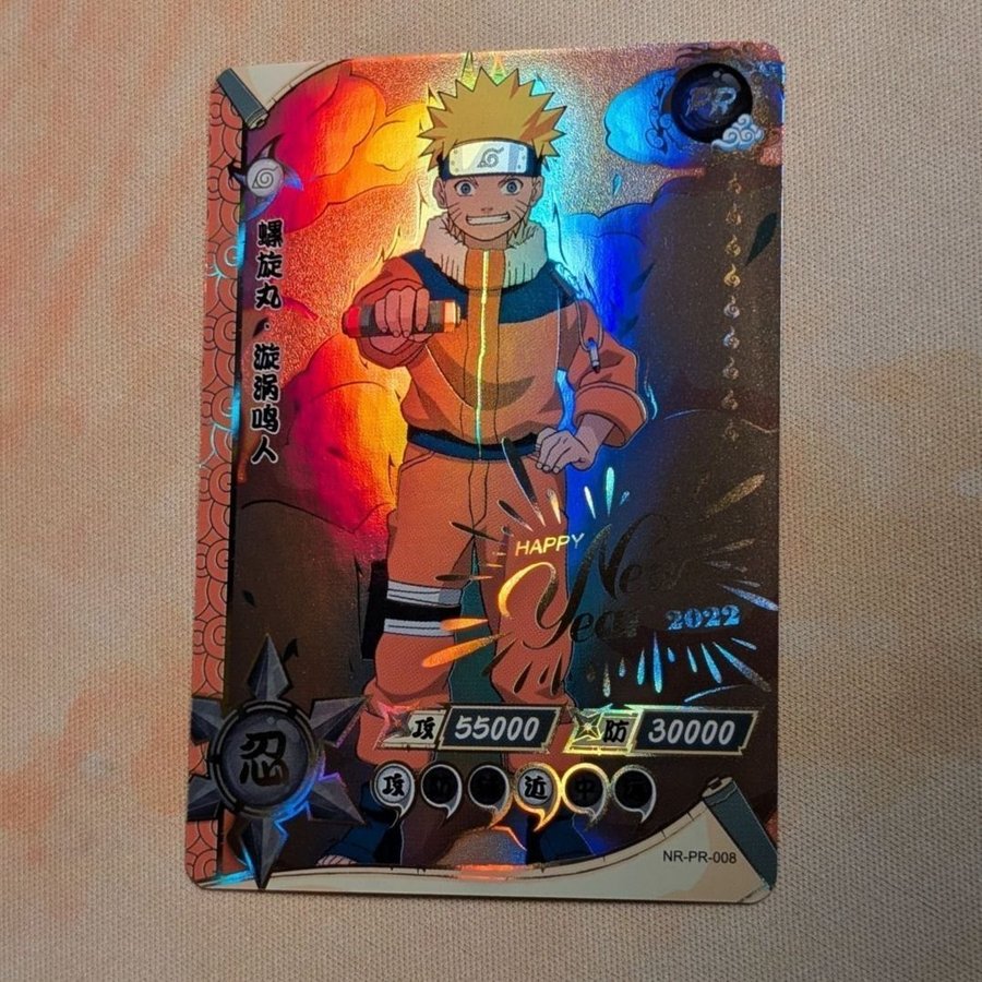 Naruto New Years PROMO Kayou Rare holo Samlarko.. | Köp på Tradera ...